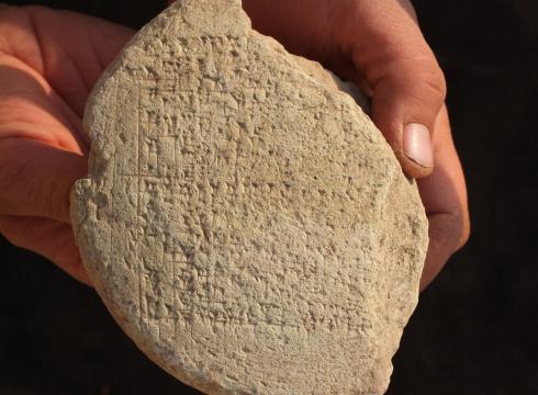 Archaeologists Revisit Iraq - Science Friday