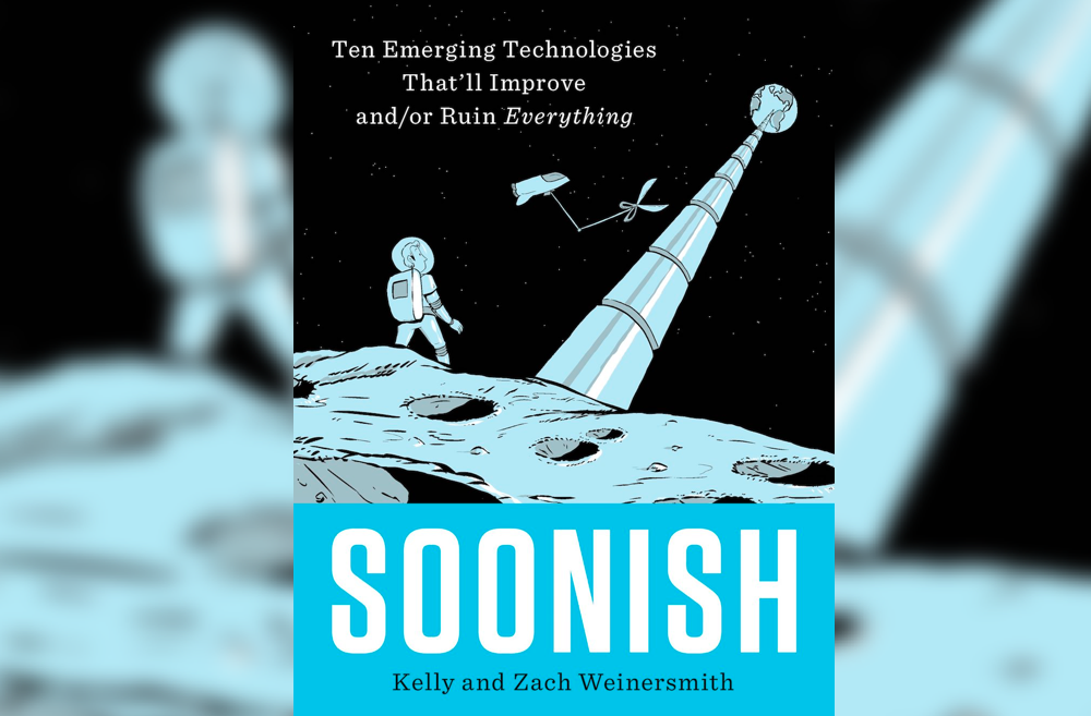 If A Robot Offers You A Cookie...