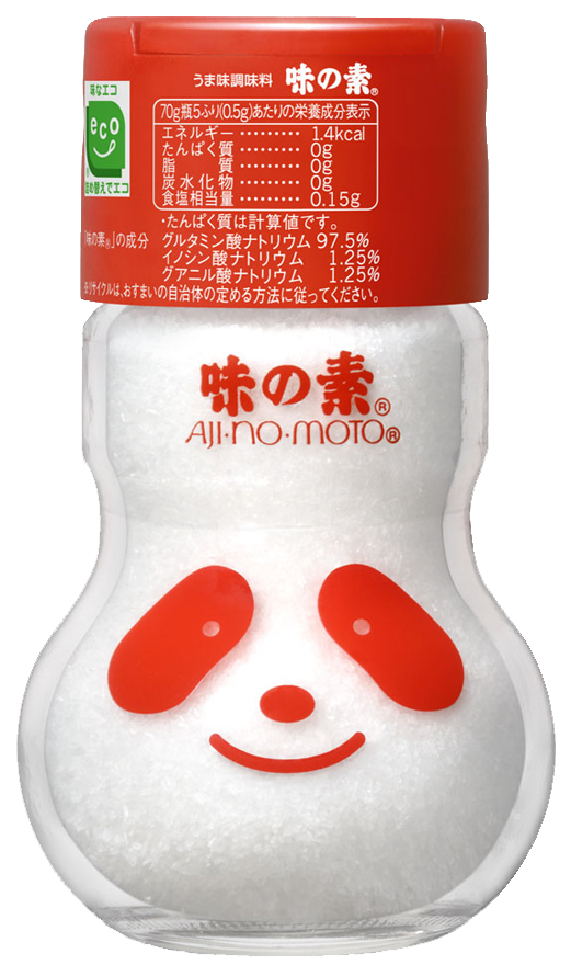 The Origin Of The Word 'Umami'