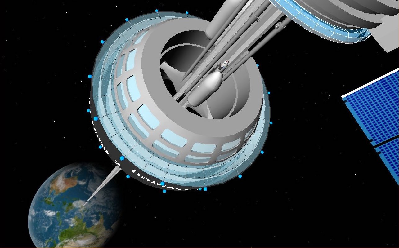 Are Space Elevators Really A Possibility?
